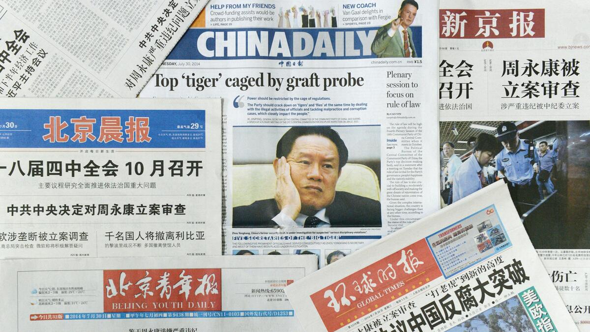 China's President Says His Anti-Corruption Drive Is Deadlocked ...