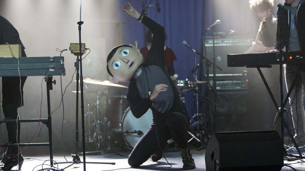 Movie Review: Frank : NPR