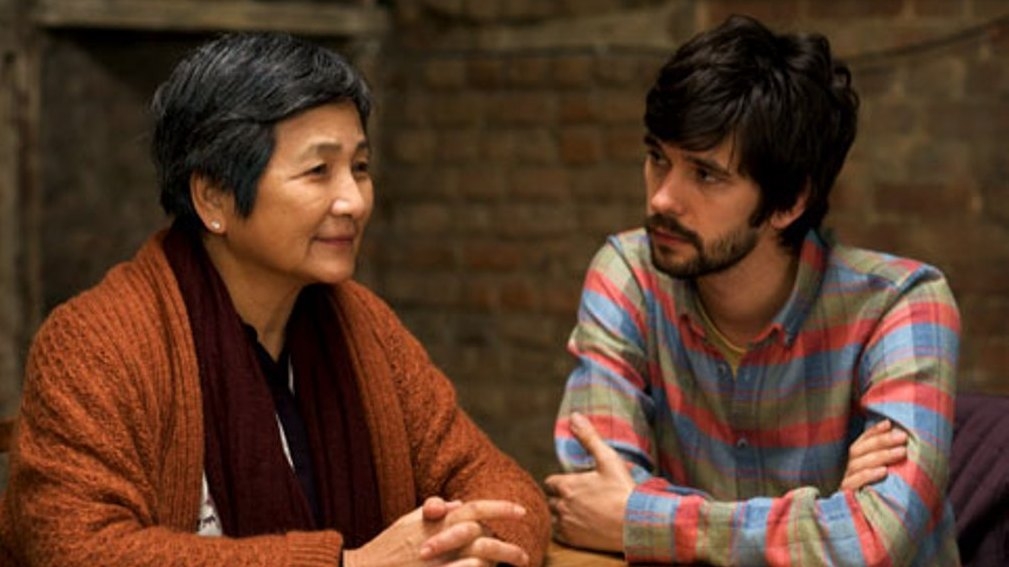 Movie Review: 'Lilting' | : NPR