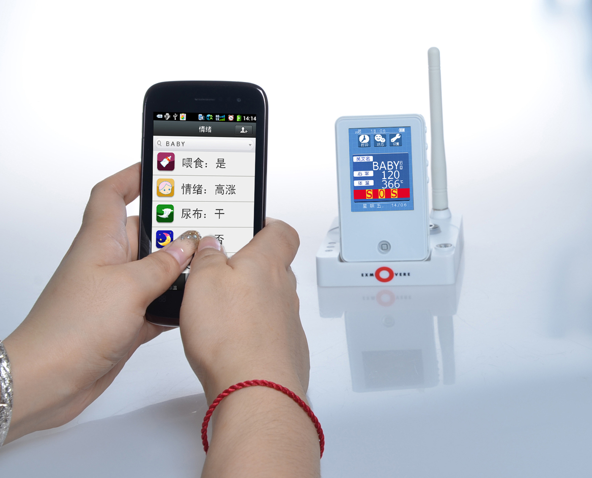 You Can Monitor Your Baby's Vital Signs 24/7, But Should You? : Shots ...