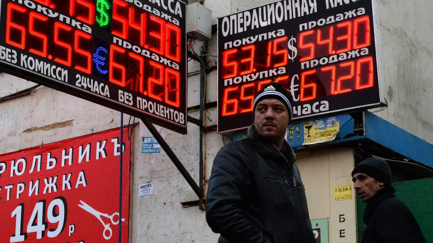 Russia Heads Toward Recession, With No Relief In Sight : Parallels : NPR