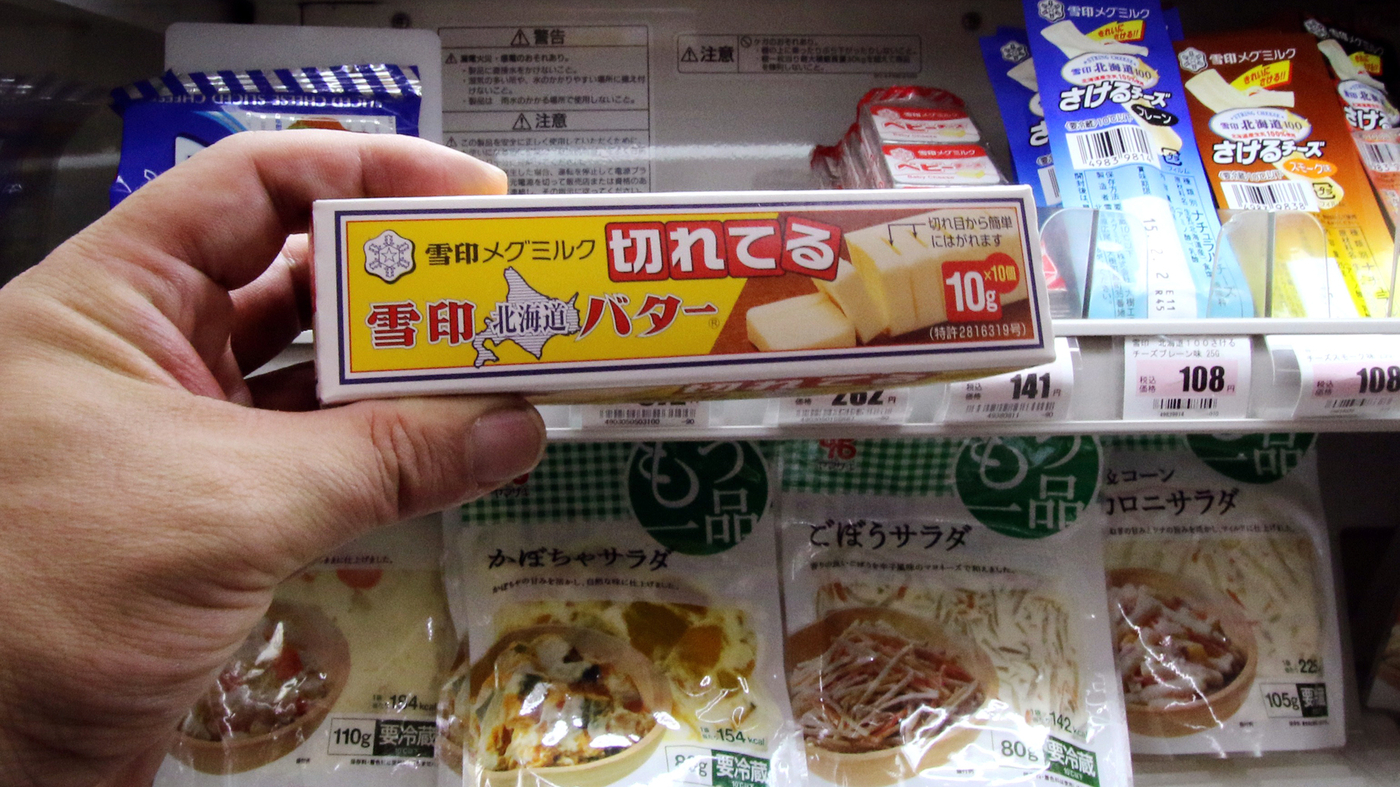 Japan's Butter Shortage Whips Its Cake Makers Into A Frenzy : The Salt ...