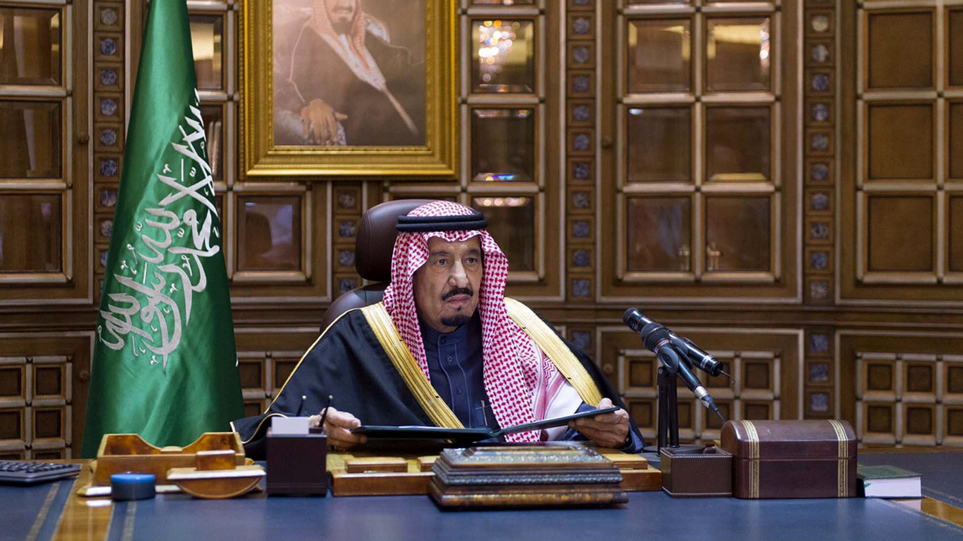 Who Is The New Saudi King? : The Two-Way : NPR