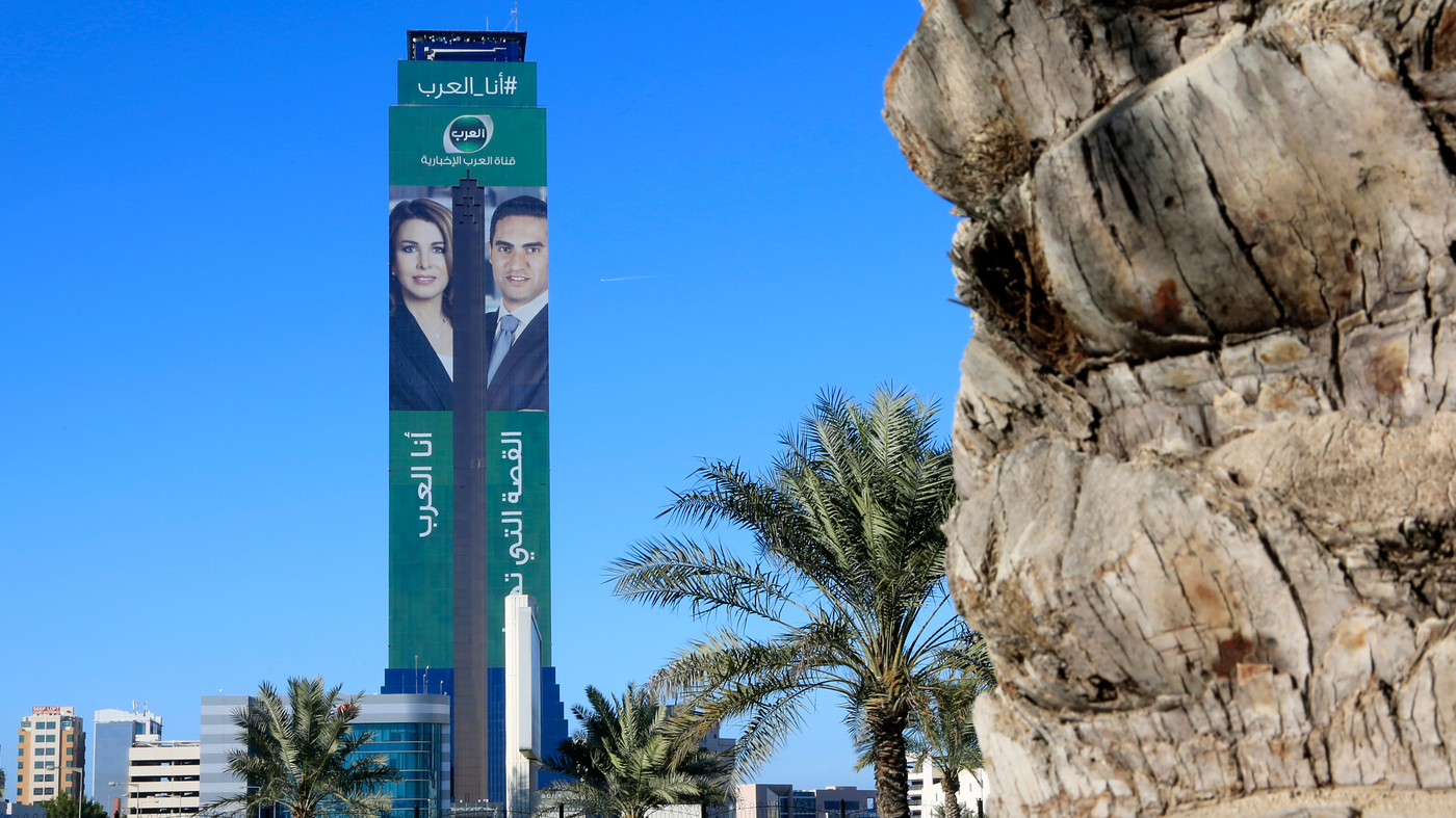 Less Than A Day Old, Bahrain News Channel Is Yanked Off The Air : The ...