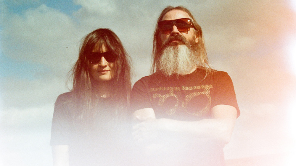 Review: Moon Duo, 'Shadow Of The Sun' : NPR
