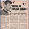 Mr. Spock, Mixed-Race Pioneer : Code Switch : NPR