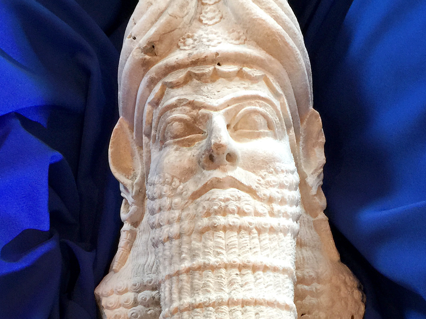 U.S. Returns Dozens Of Looted Artifacts To Iraq | NCPR News