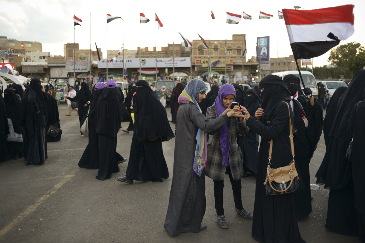 Yemen's Descent, Through A Photographer's Lens : NPR