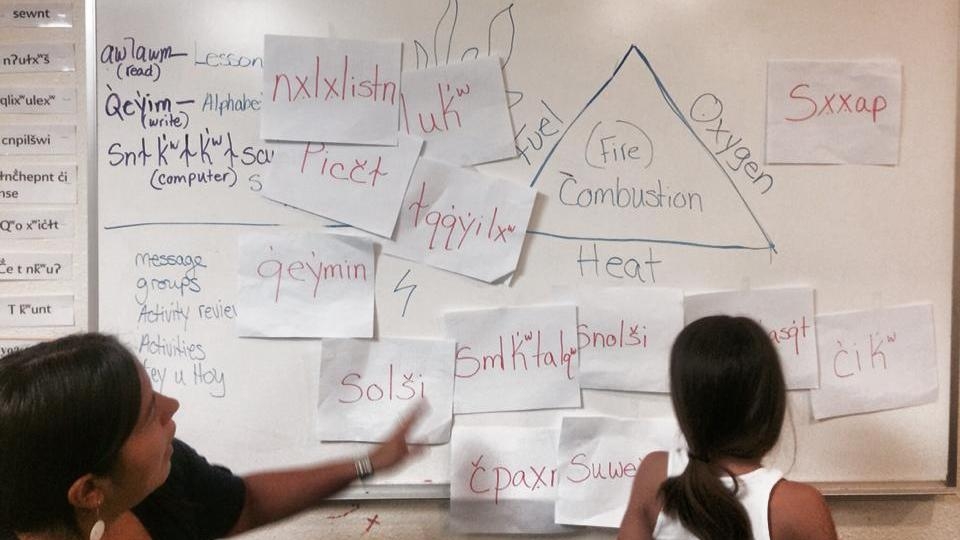 Montana Offers A Boost To Native Language Immersion Programs : NPR