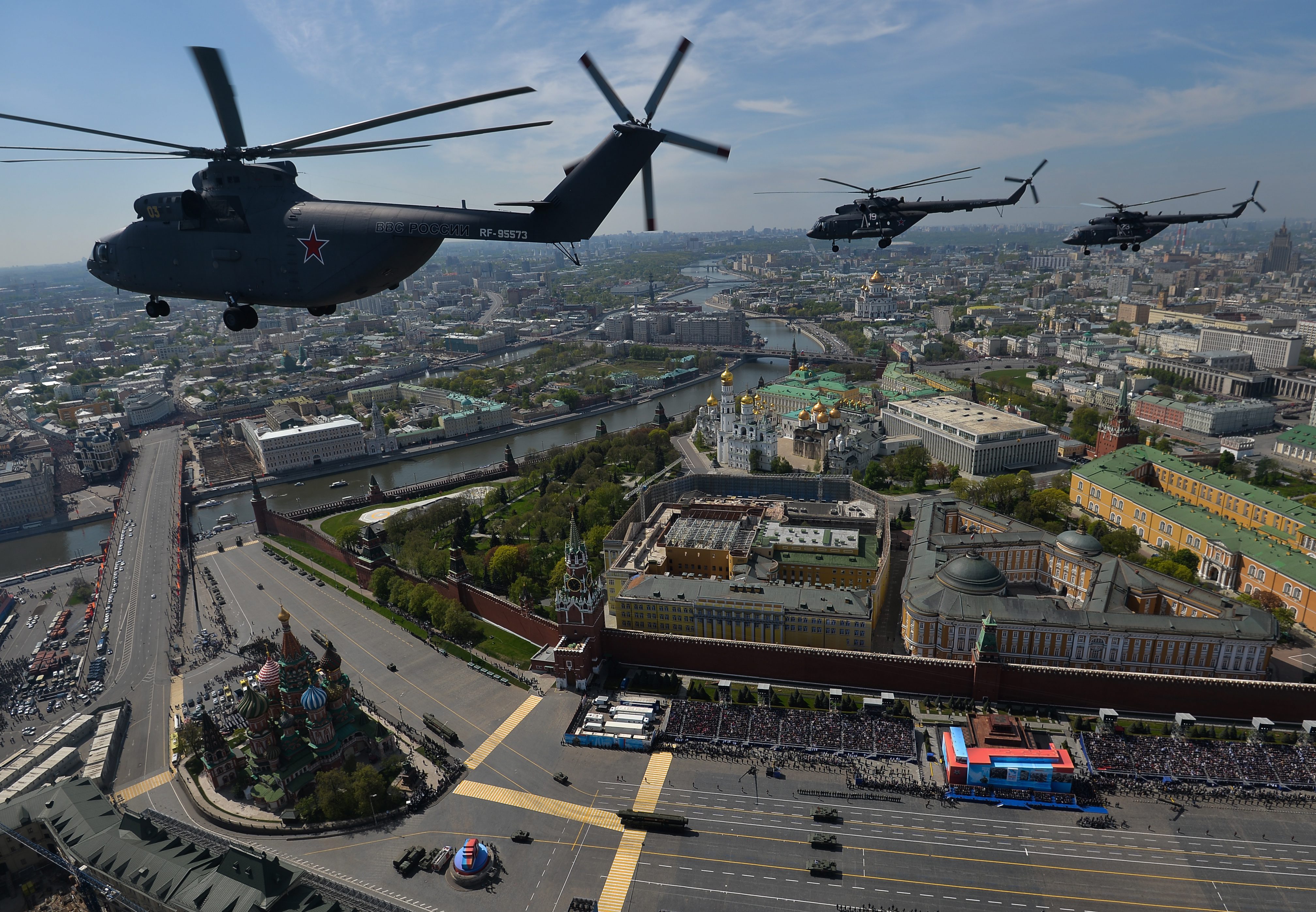 Russia Celebrates WWII Victory Over Germany | NCPR News