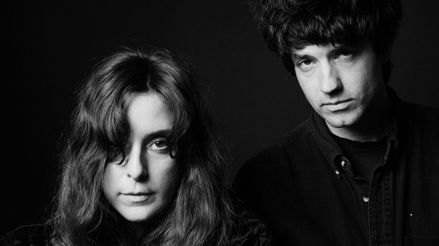 Hear 'Sparks,' A New Song By Beach House : All Songs Considered : NPR