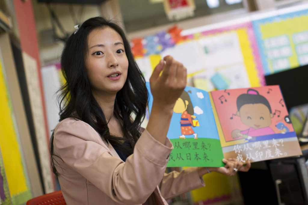 A Kindergartener's Year In A Mandarin-Immersion School : NPR Ed : NPR