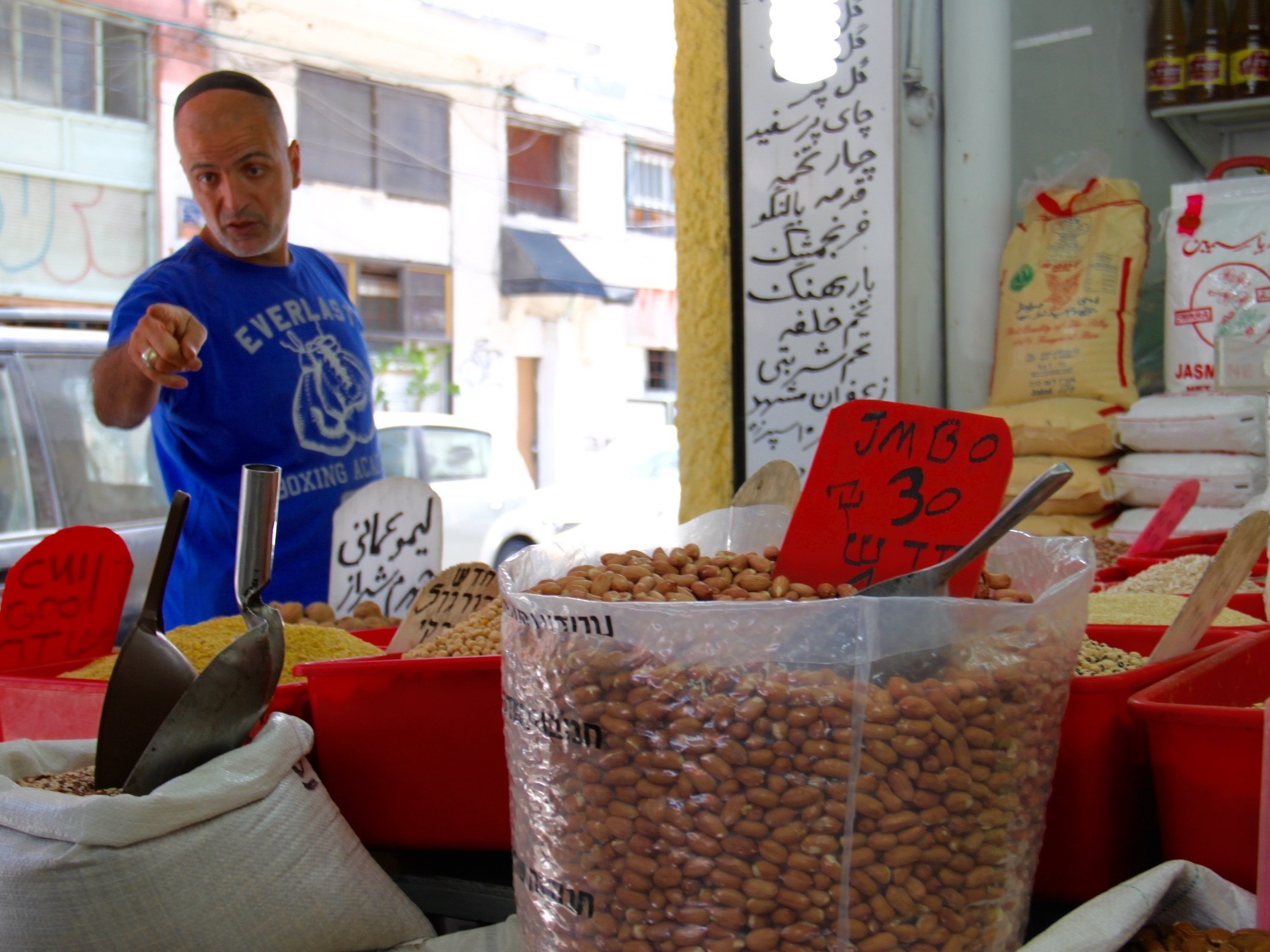 Torn Between Native And Adoptive Lands, Israel's Iranian Jews Hope For ...