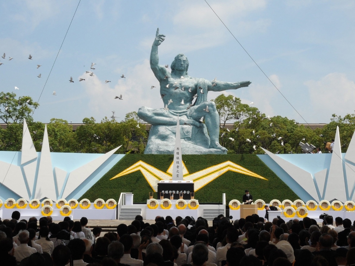 Remembering The Horror Of Nagasaki 70 Years Later : NPR