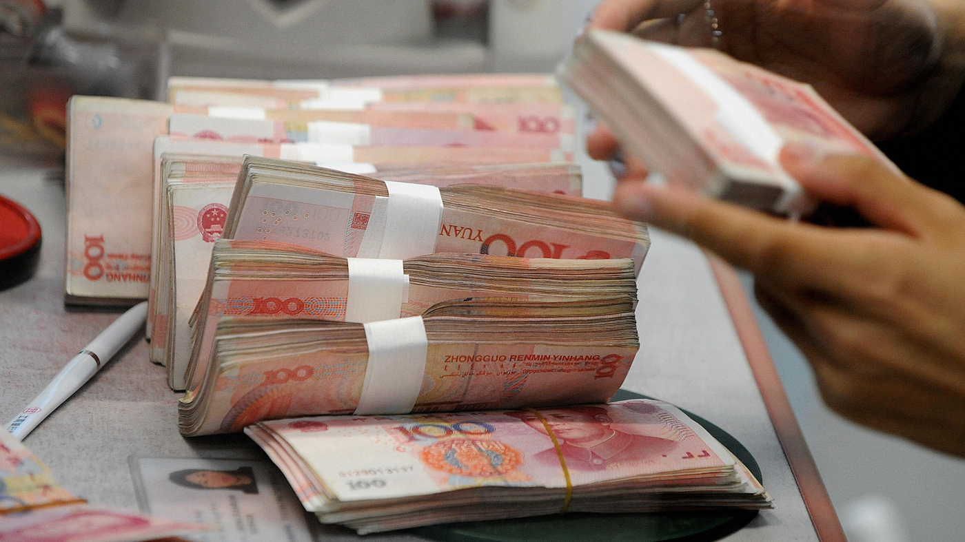 China Cut Its Currency — And Touched Your Life. Here's How : The Two ...