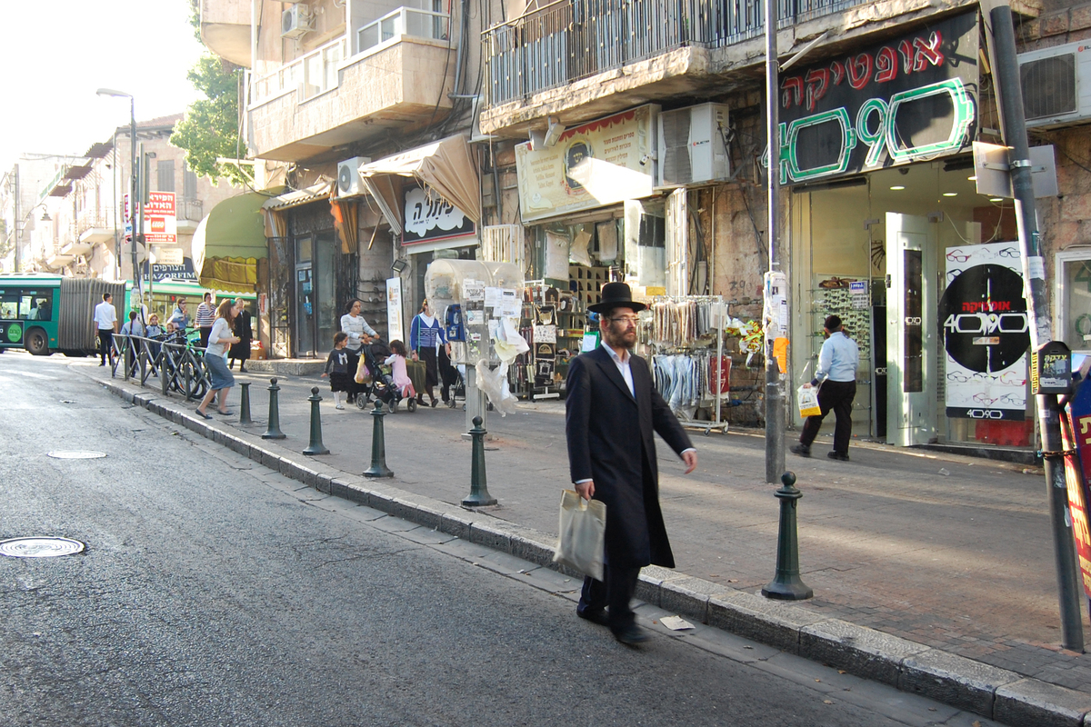 Ultra-Orthodox In Israel: Keeping Cool While Keeping Customs ...