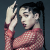 Stream The New FKA Twigs Song 'Cellophane' : NPR