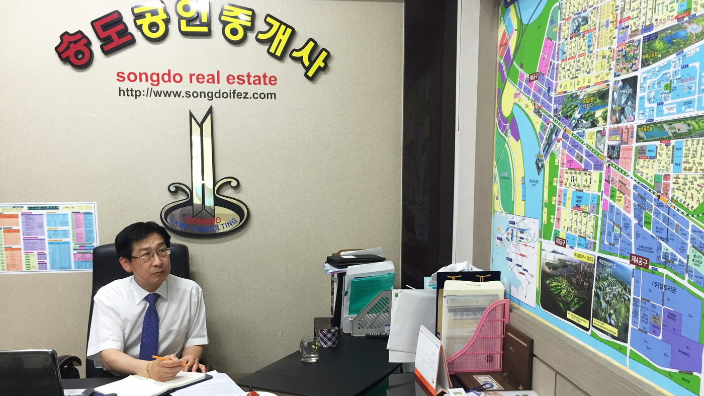 A South Korean City Designed For The Future Takes On A Life Of Its Own ...