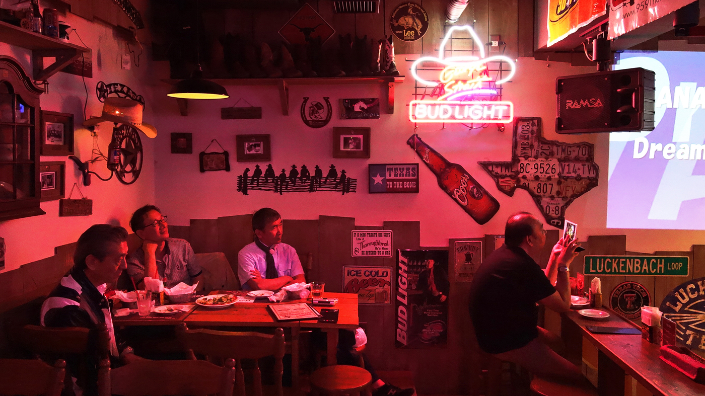Finding A Little Texas ... In The Heart Of Tokyo : Parallels : NPR
