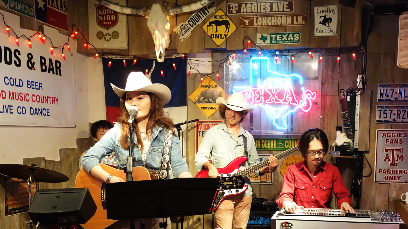 Finding A Little Texas ... In The Heart Of Tokyo : Parallels : NPR