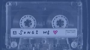 Best Music Of 2015 : NPR