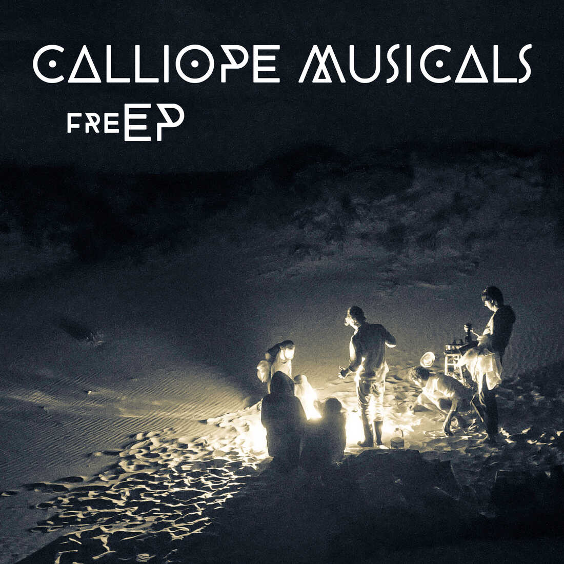 Songs We Love: Calliope Musicals, 'Party Master & The Space Brigade' : NPR
