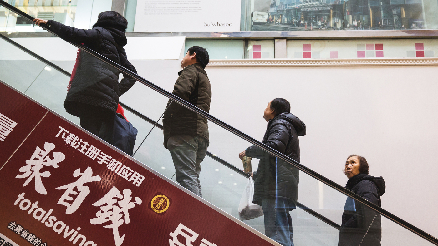 Leaving China's North, Immigrants Redefine Chinese In New York : NPR