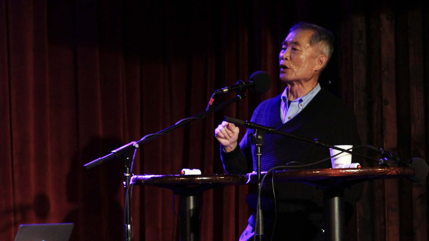 Some Directions With George Takei : NPR