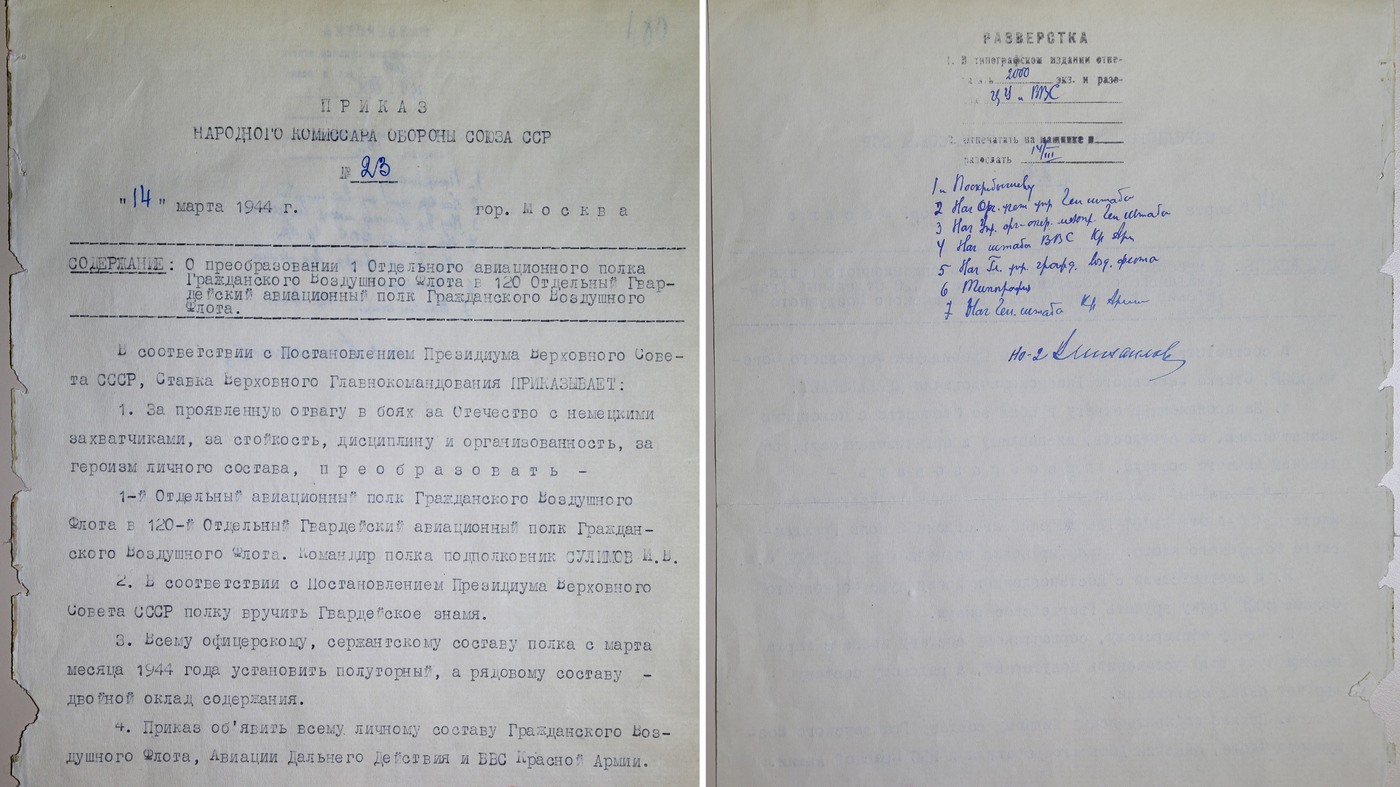 U.S. Returns Historical Documents, Stolen From Russia In Chaotic '90s ...