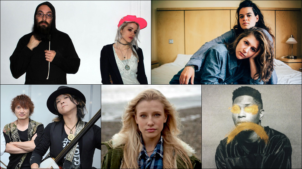 SXSW 2016 Music Preview : All Songs Considered : NPR