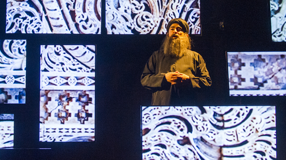 Examining The Lure Of ISIS In 'Another World' : Parallels : NPR