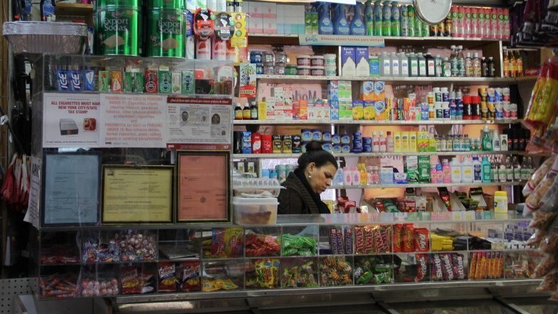 A Day at the Bodega : Latino USA : NPR