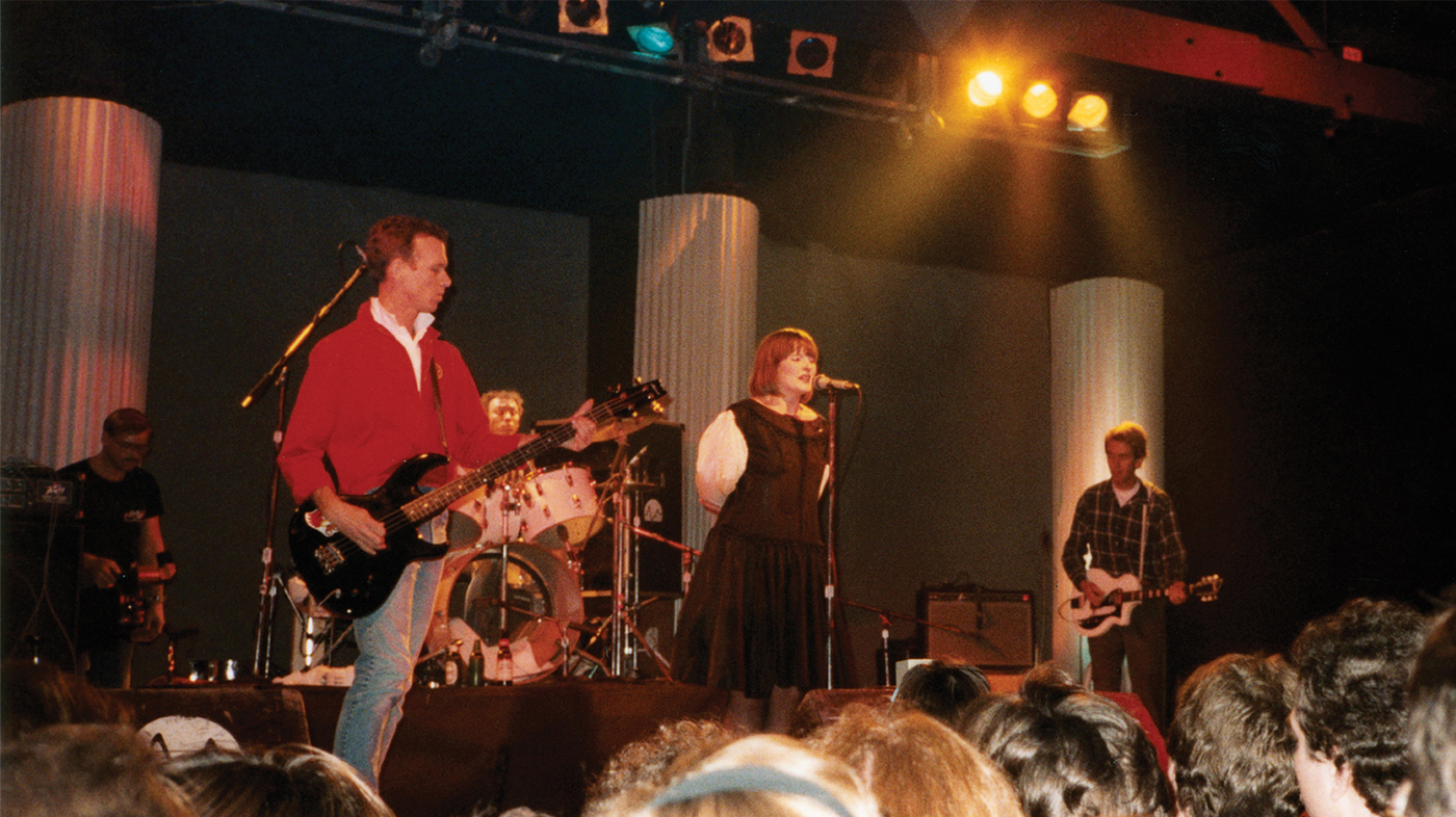 Pylon's Final Show From 1983 Is An Epiphany : All Songs Considered : NPR