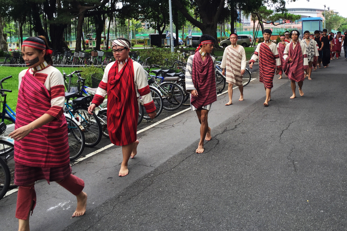 Taiwanese President Issues Country's First Apology To Indigenous People ...