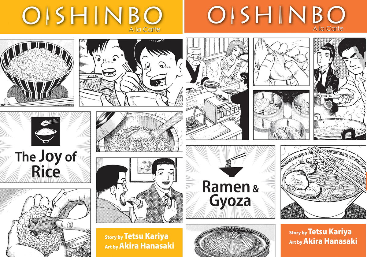 Food Manga: Where Culture, Conflict And Cooking All Collide : The Salt ...