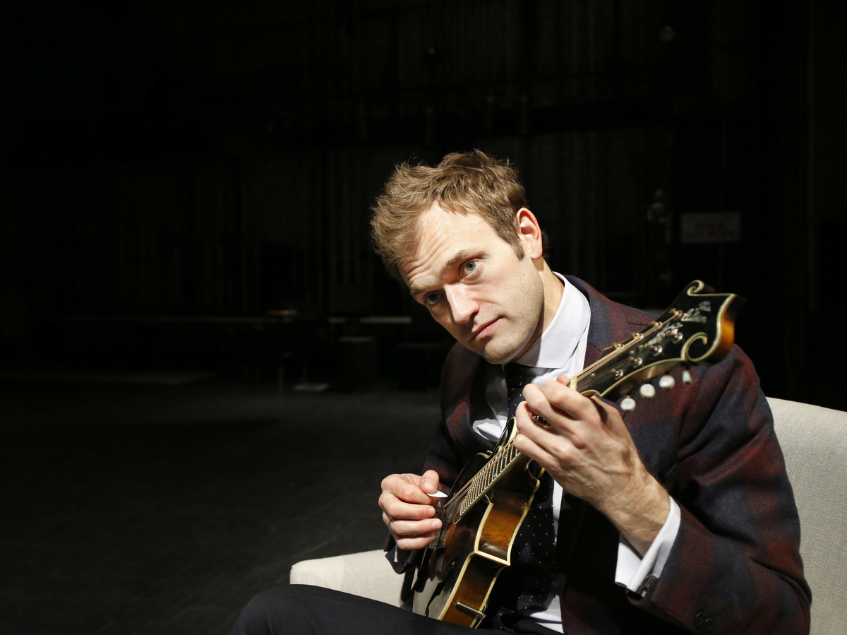 Not My Job: Nickel Creek Frontman Chris Thile Gets Quizzed On ...
