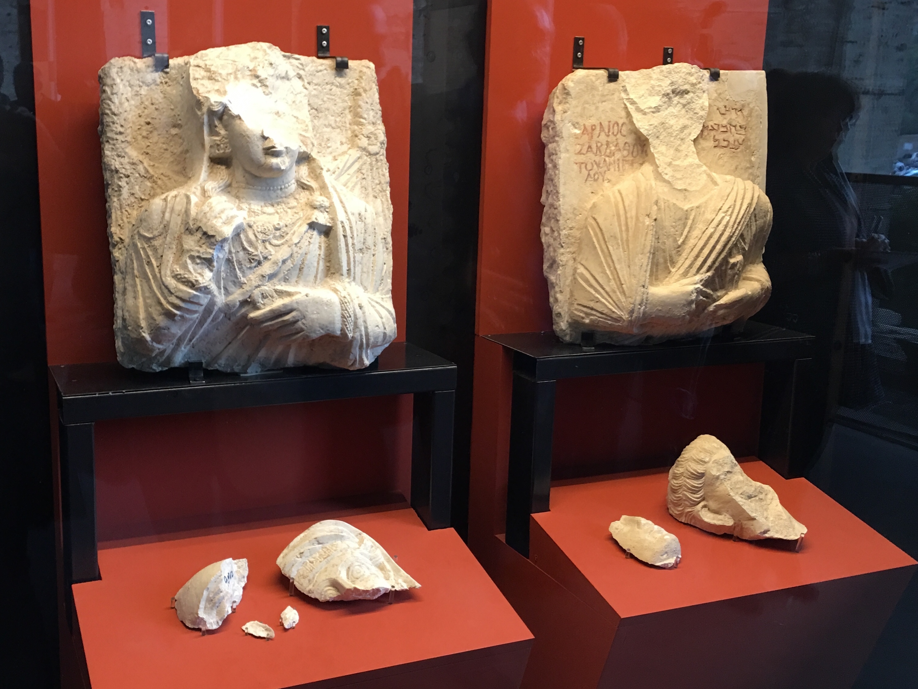 destruction artifact