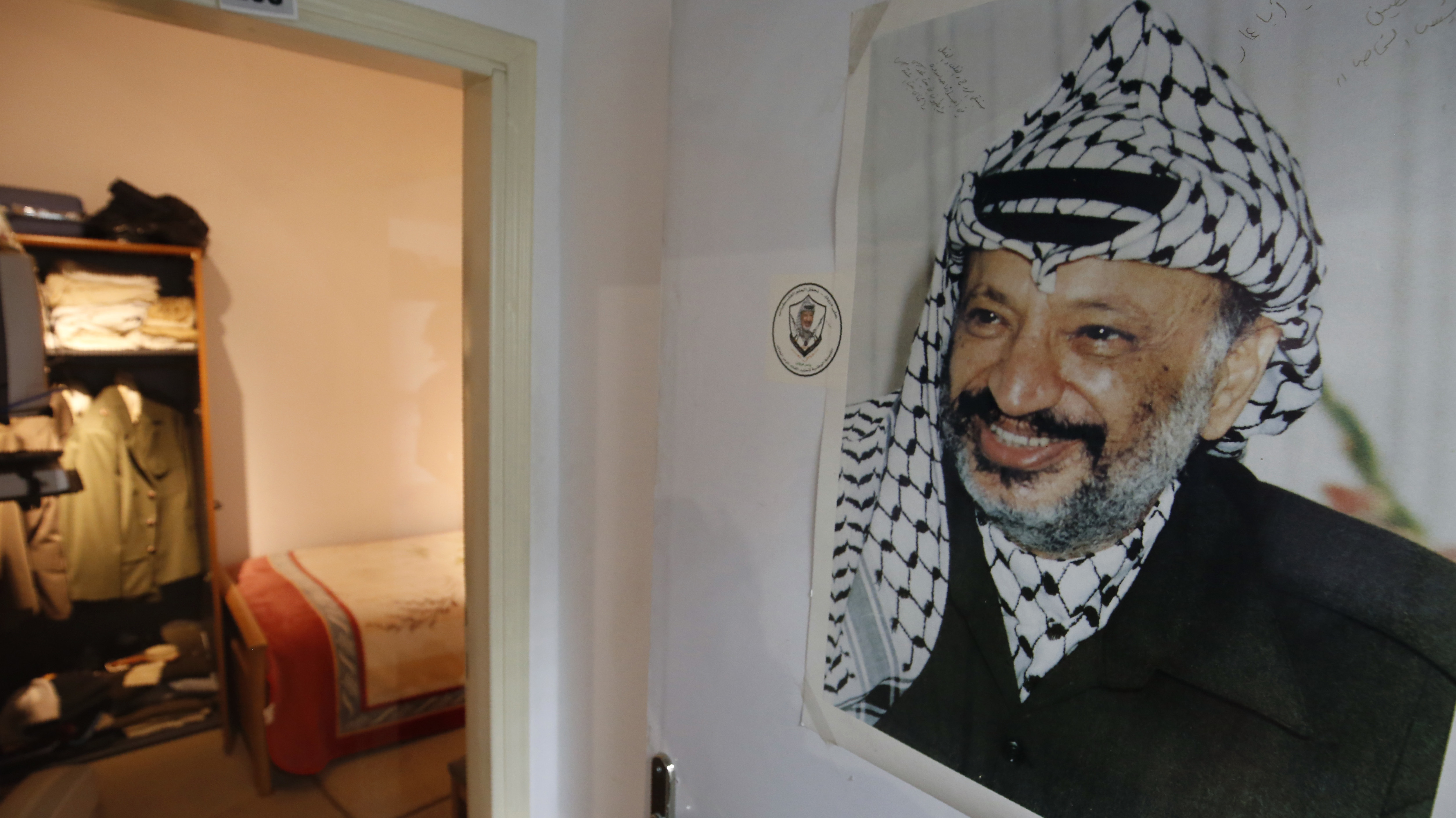 Yasser Arafat Museum Focuses On Palestinian Leader : Parallels : NPR