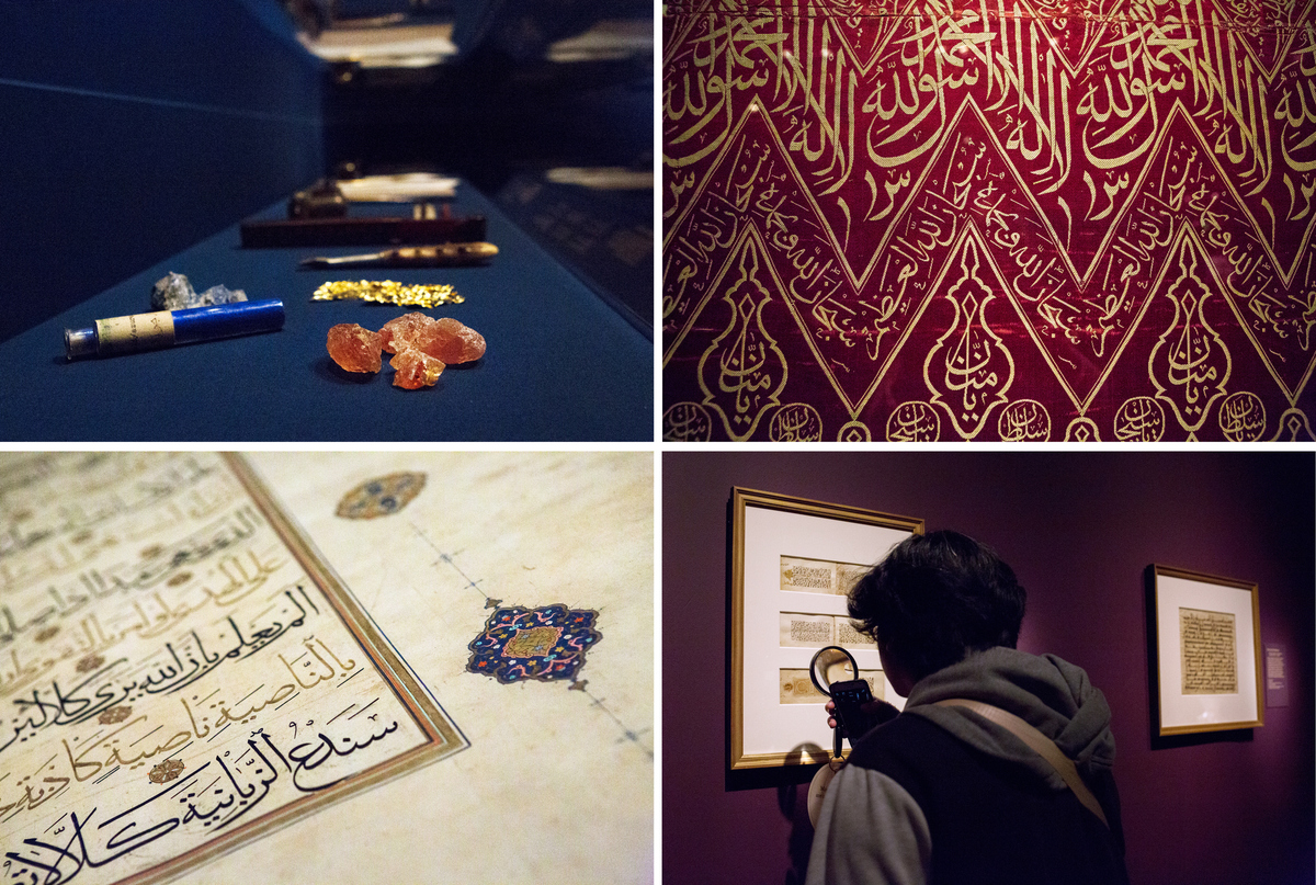 Quran Exhibition Shines A Light On The Holy Books' Dedicated Artists : NPR