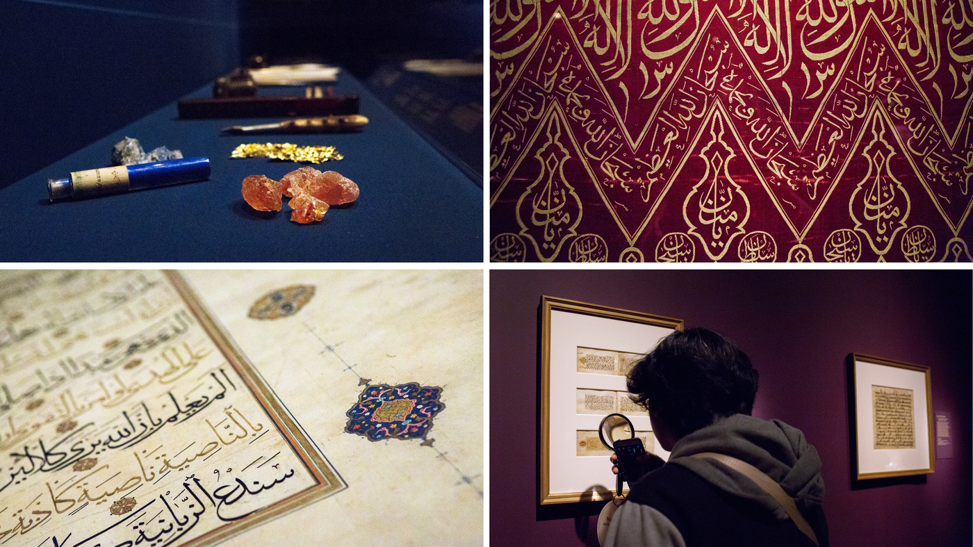 Quran Exhibition Shines A Light On The Holy Books' Dedicated Artists : NPR