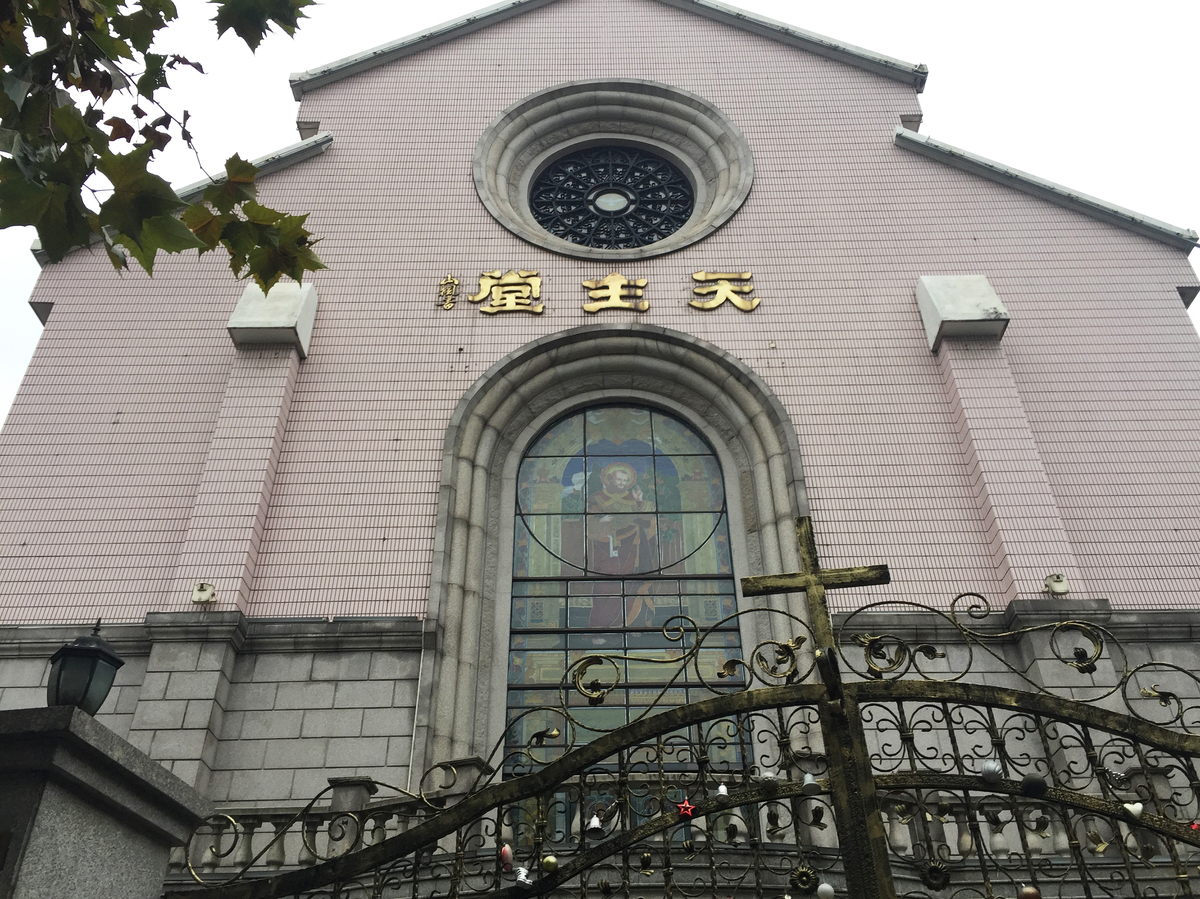 In China's Tiny Catholic Community, Hopes Rise For Beijing-Vatican Ties ...