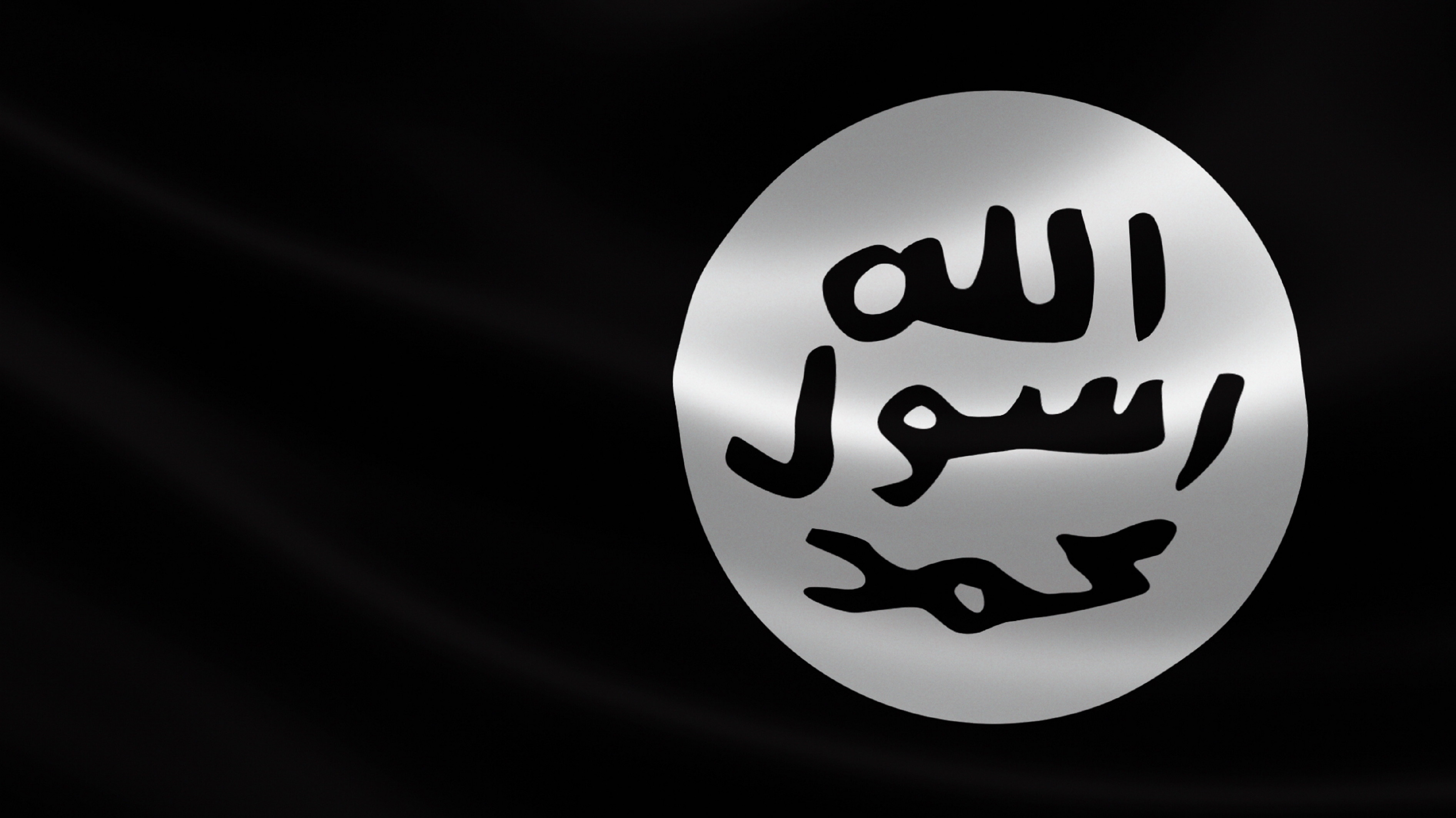 'The Way Of The Strangers' Explores The Pull Of ISIS : NPR