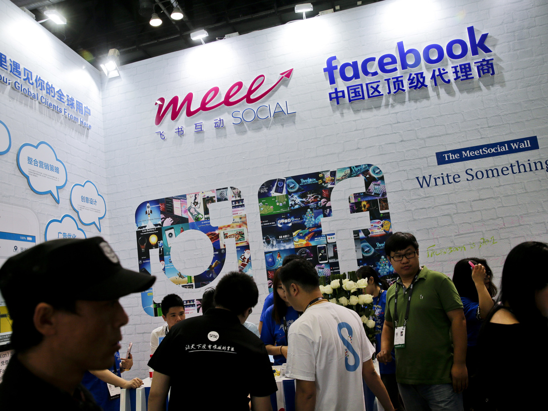 China Describes Its Vision Of Government-Controlled Internet : The Two ...