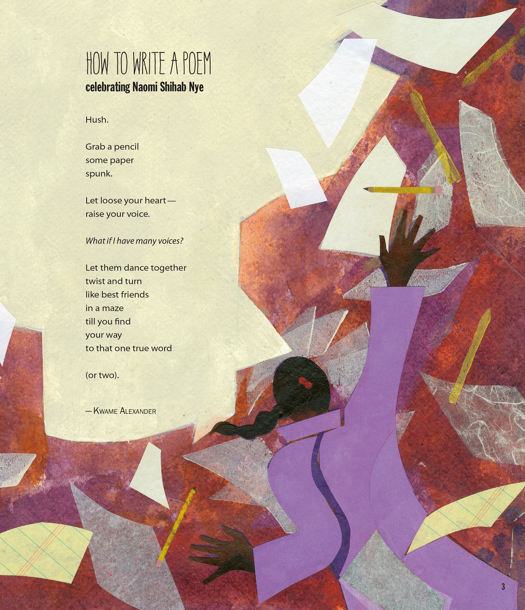 'Out Of Wonder' Aims To Inspire A New Generation Of Poets : NPR