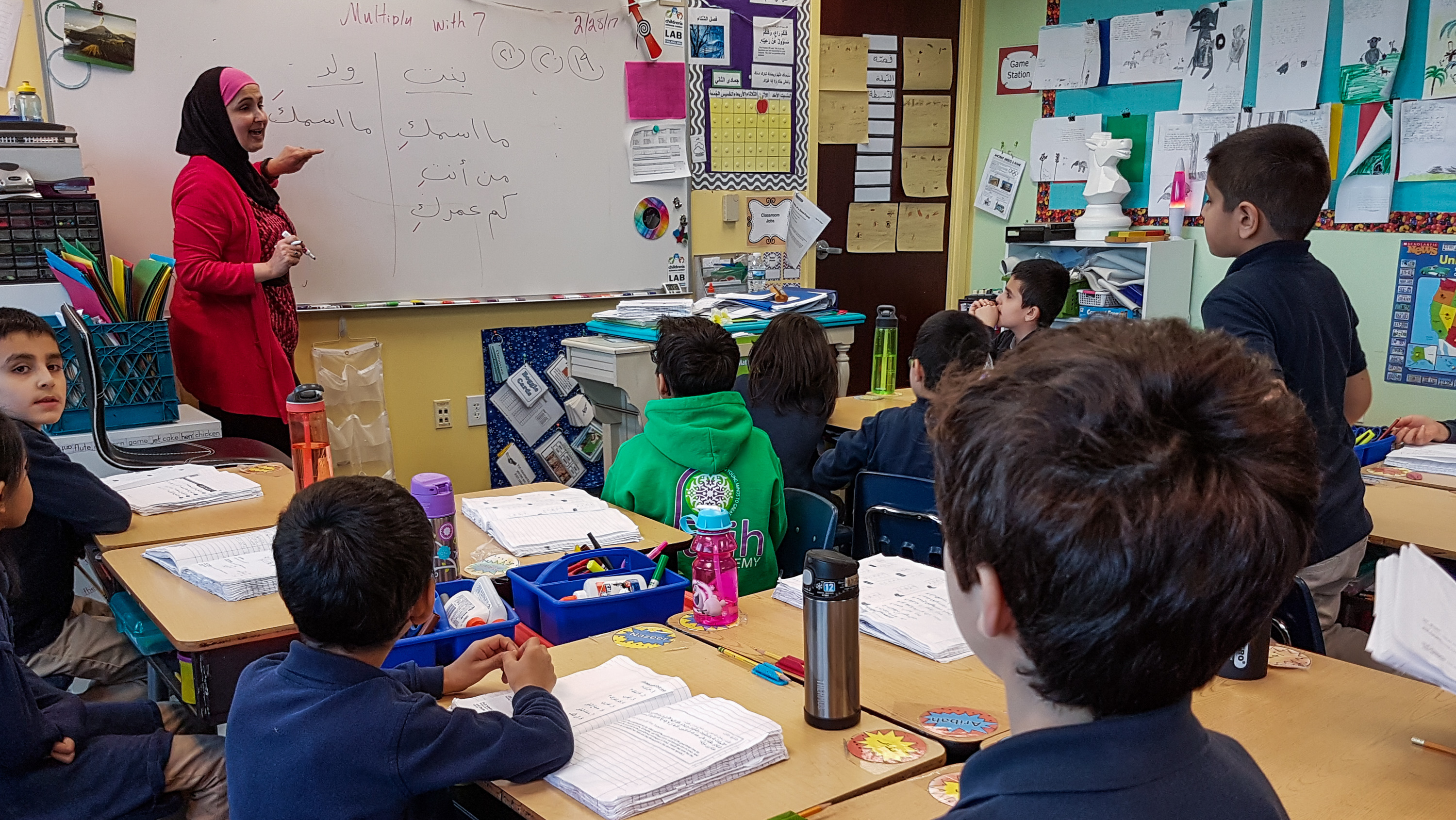 This Islamic School Helps Students Build Their American And Muslim ...