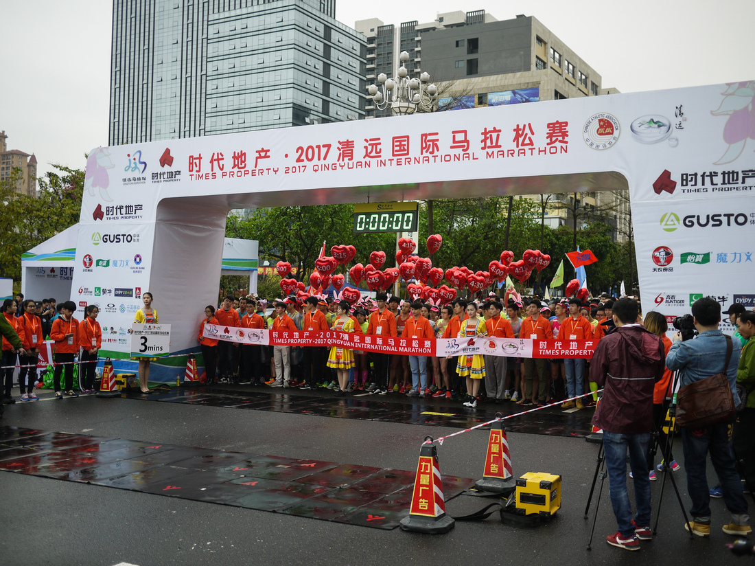 In Fast-Paced China, Marathon Craze Is Off And Running (Despite A ...