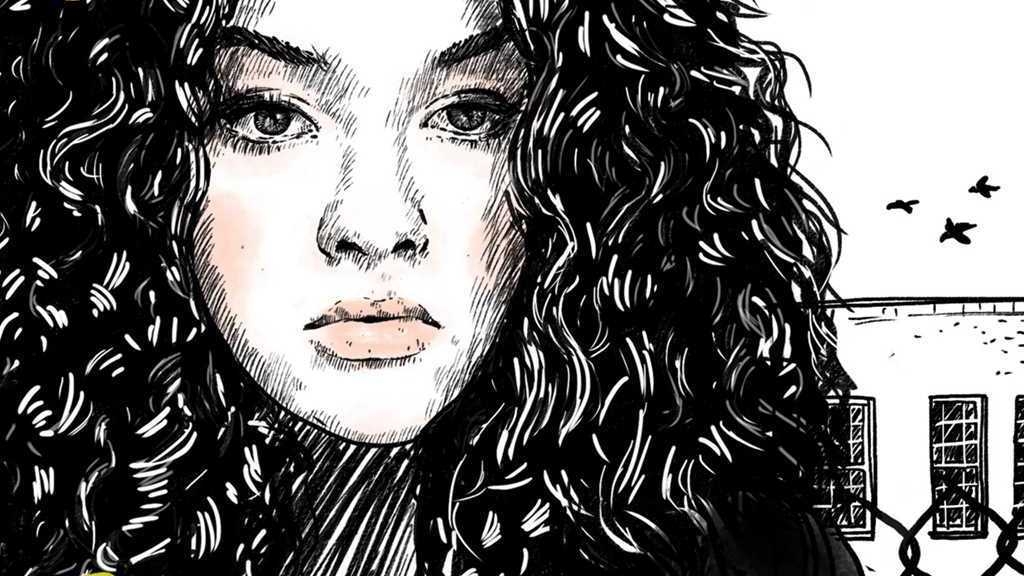 In 'Margot Sanchez,' A Teen Grows Up And Learns To Love The Bronx : NPR