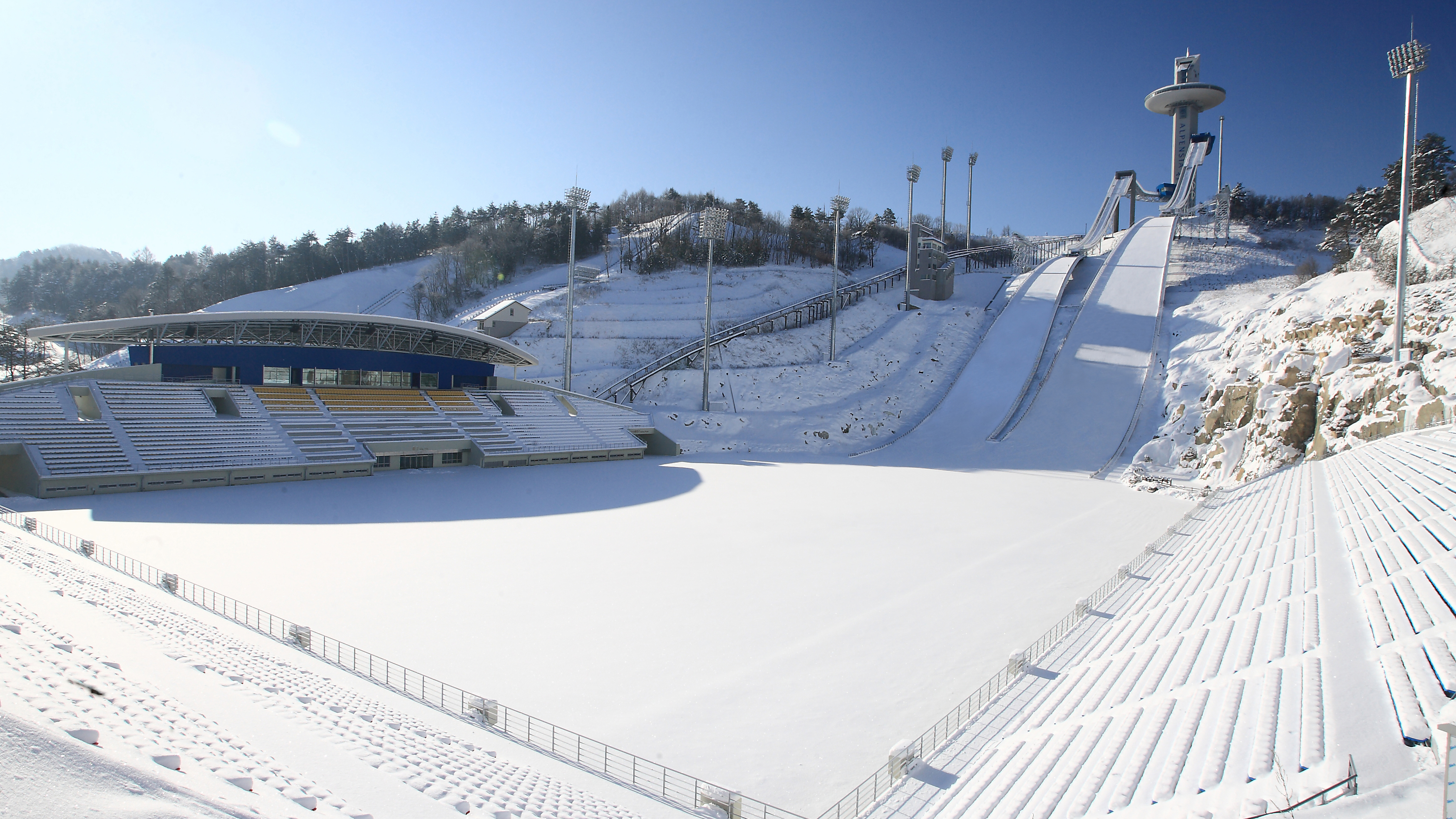 In South Korea, PyeongChang Readies To Host 2018 Winter Olympics ...