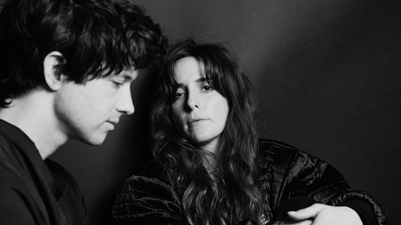 Stream Beach House's 'B-Sides And Rarities' : NPR