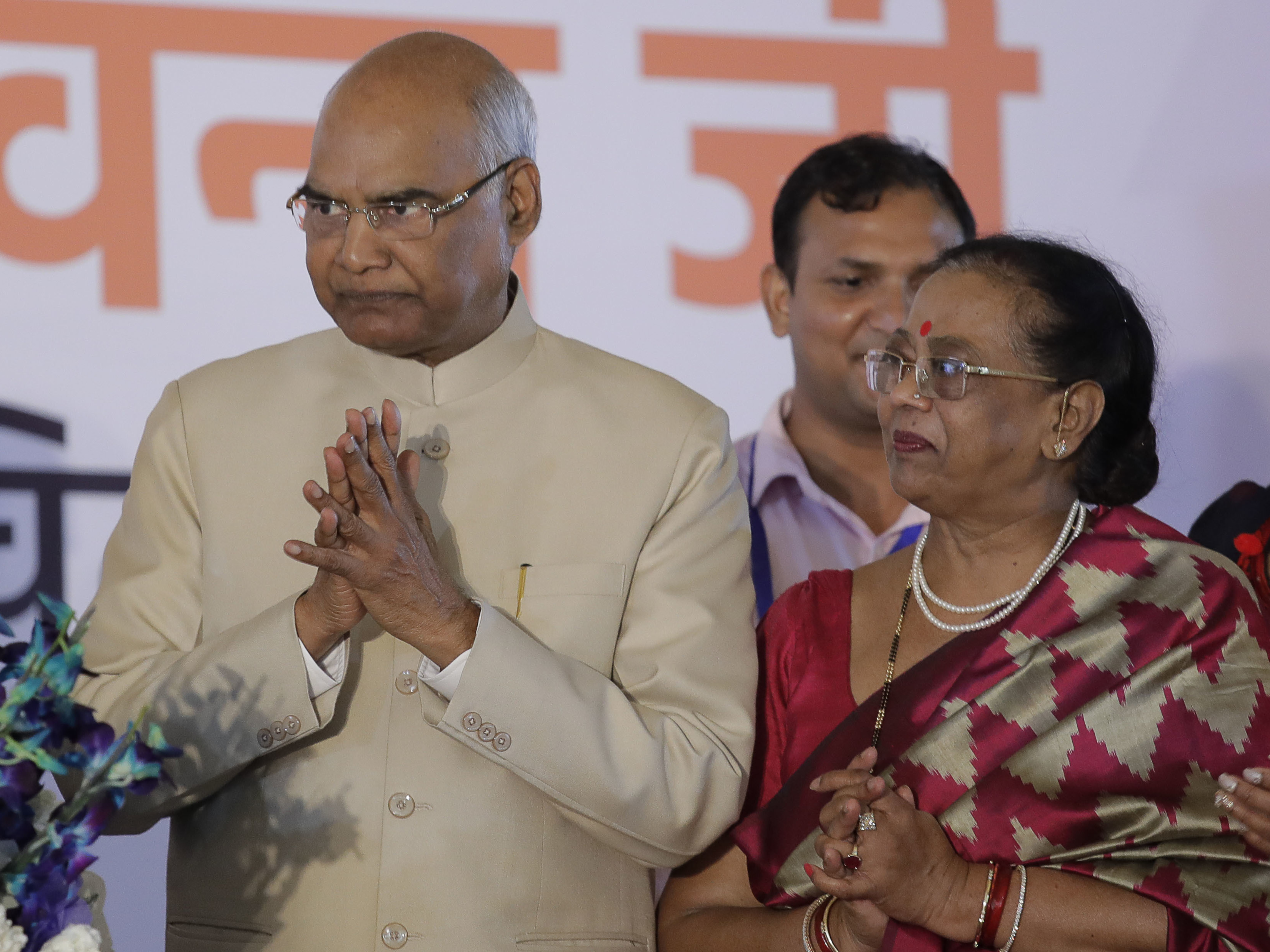 Indias President India's New President Ram Nath Kovind Vows To